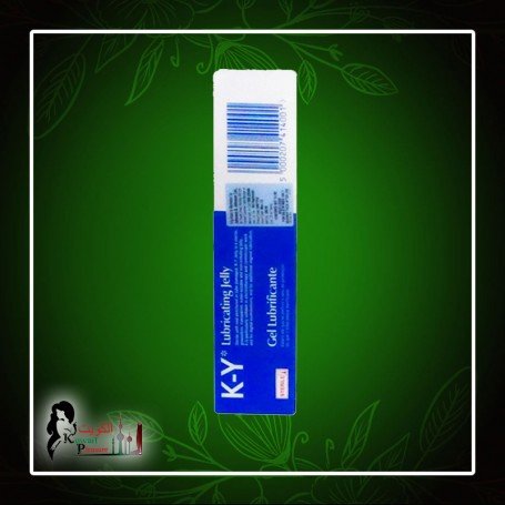 Buy KY Johnson and Johnson Lubricating Jelly in Aḩmadī