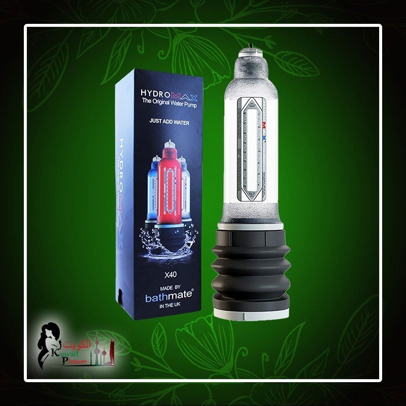 Bathmate Hydromax X40 Hydropump (Penis Enlargement Pump) PE-011